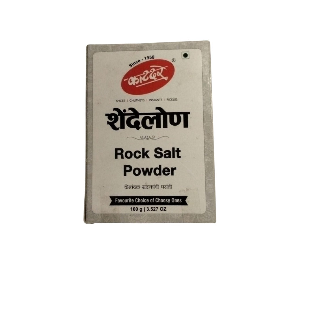 Katdare Rock Salt 200g – Zingox Foods UK