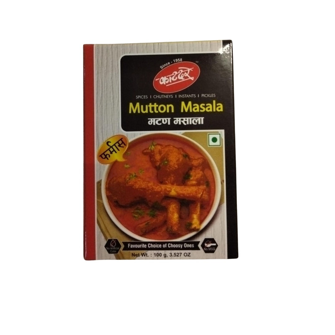 Katdare Mutton Masala 100g – Zingox Foods UK